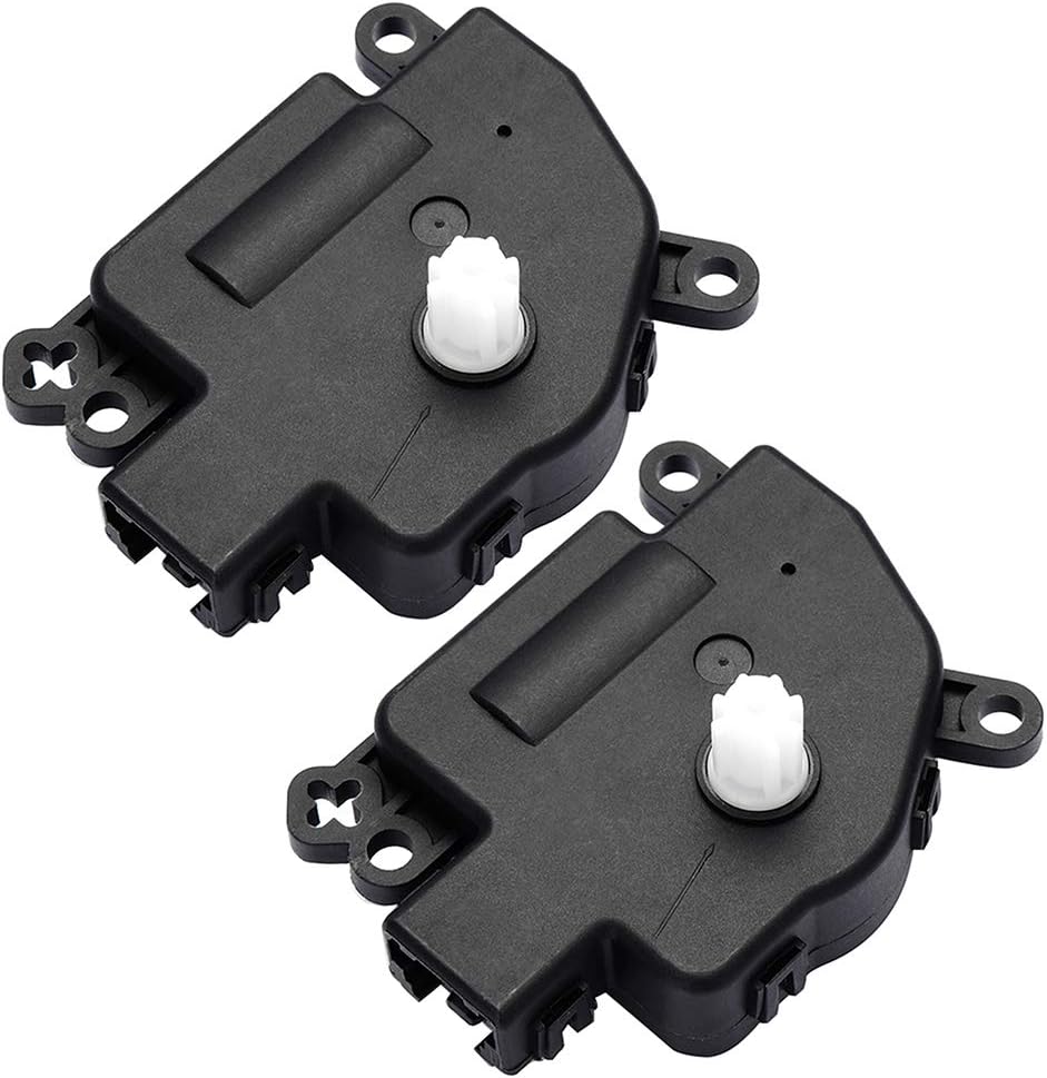 Amazon.com: 2 Pack Air Door Actuator A/C HAVC Heater Blend Door ...