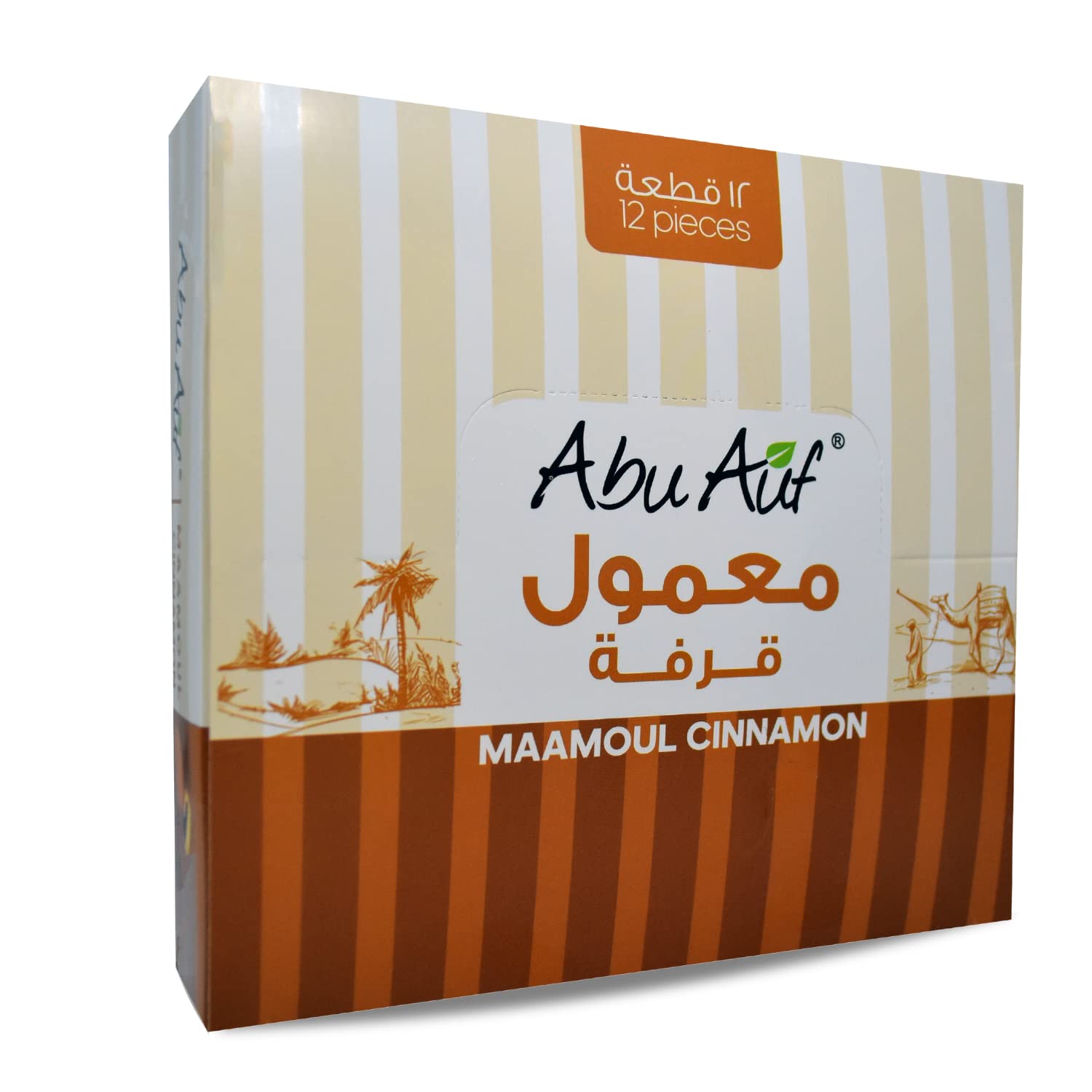 Amazon.com: Box Abu Auf Maamoul Stuffed With Cinnamon And Dates Filled ...