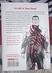 Homunculus (Omnibus) Vol. 1-2: Yamamoto, Hideo: 9781685797294: Amazon ...