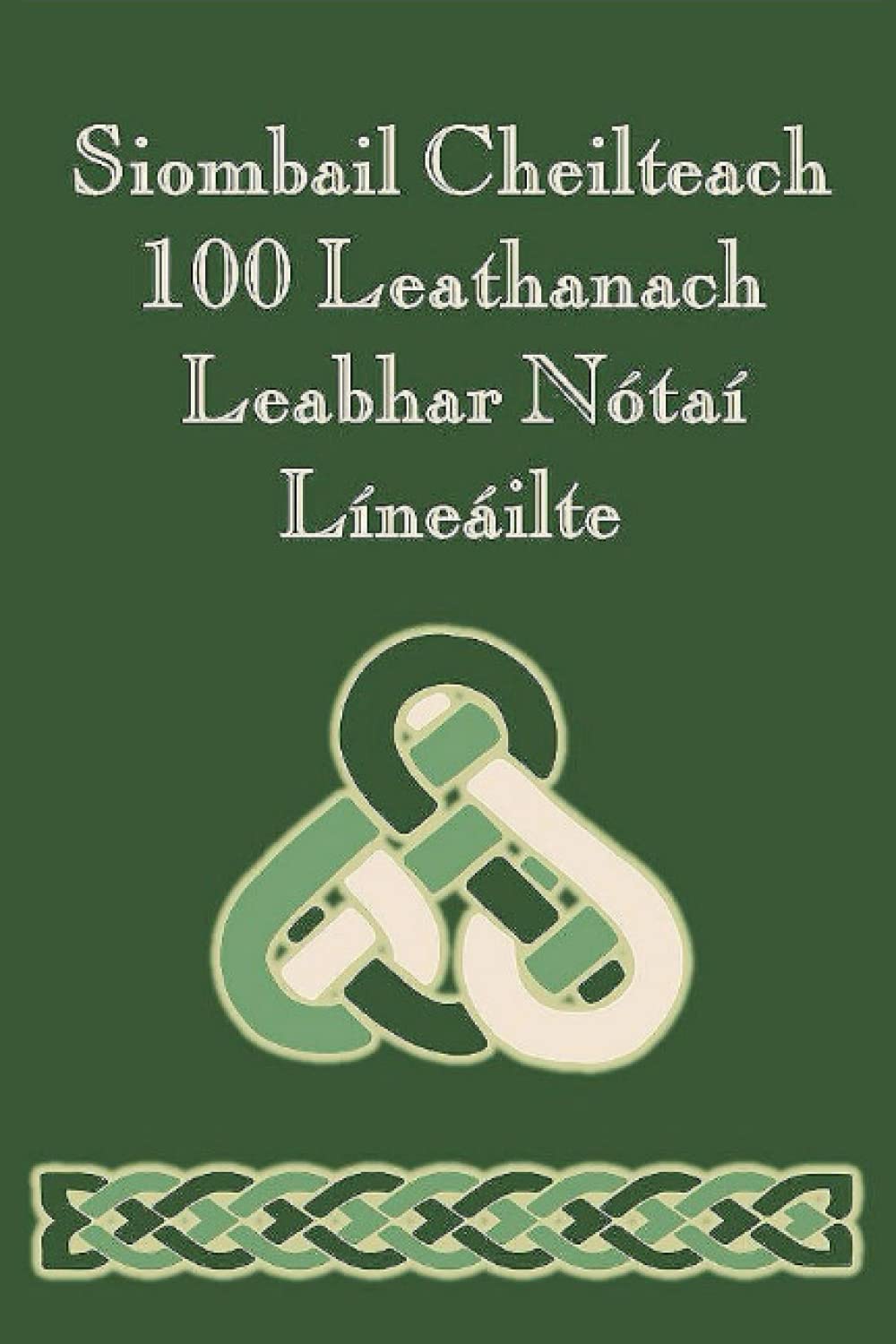 Siombail Teach Scoile Games – Seachtain Na Gaeilge