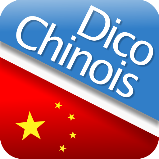 Chinese - French dictionary - App on the Amazon Appstore