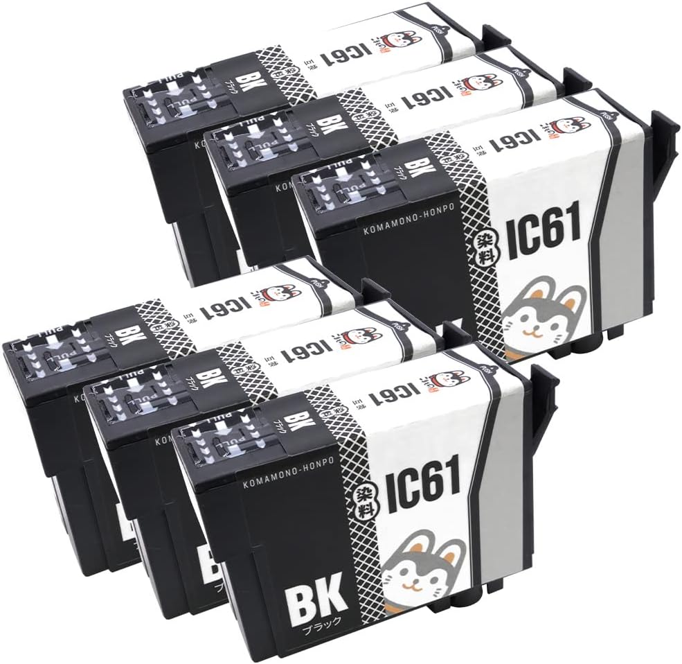 Amazon.co.jp: こまもの本舗 エプソン対応インク ICBK61 互換インク ブラック ISO認証工場製造 【対応機種】 ／ PX-203 ／ PX-204 ／ PX-205 ...