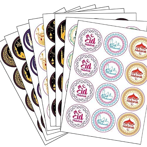 KLIP 2 DEAL Eid Mubarak Stickers - Design 09 | Self-Adhesive Labels for ...