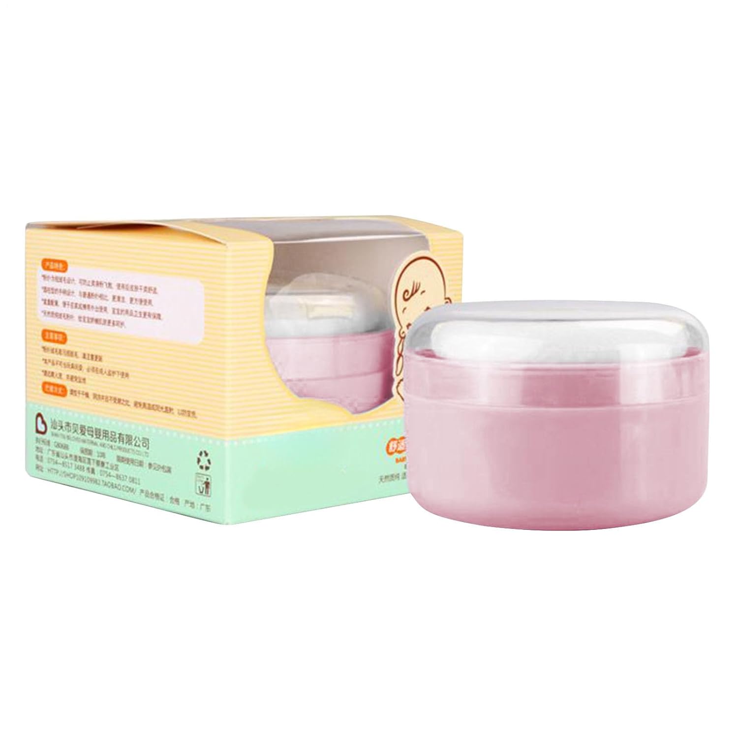 Amazon.com: babyPowder Container with Puff,Leak-Proof Loose Dusting Box ...