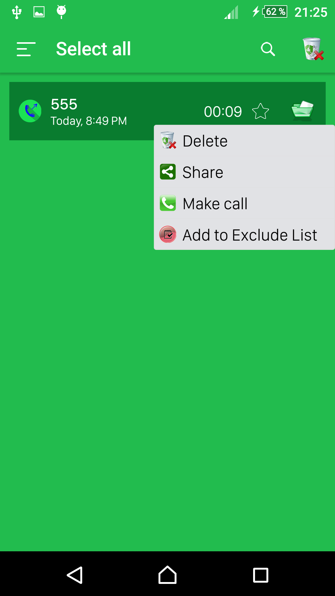 Super Call Recorder-Amazonアプリストアのアプリ