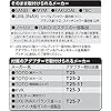 Amazon | サンエイ SANEI シャワーホース 長さ2m ホワイト PS30-86TXA2-W | シャワーホース