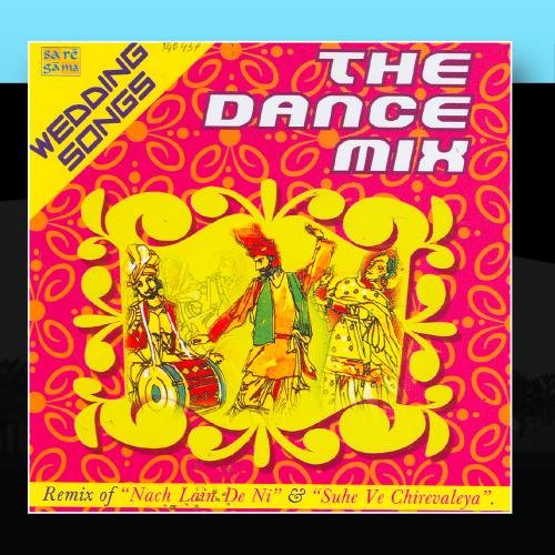 Amazon.com: Dance Mix- The Wedding Songs: CDs & Vinyl