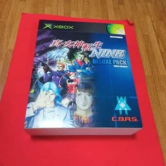 Amazon.co.jp: XBOX Soft Shin Megami Tensei NINE 9 Deluxe Pack First ...