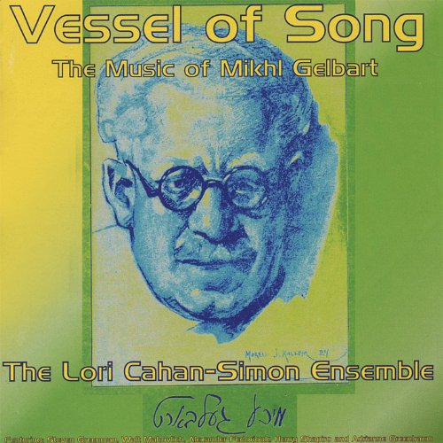 Amazon MusicでThe Lori Cahan-Simon EnsembleのVessel of Song: The Music of ...