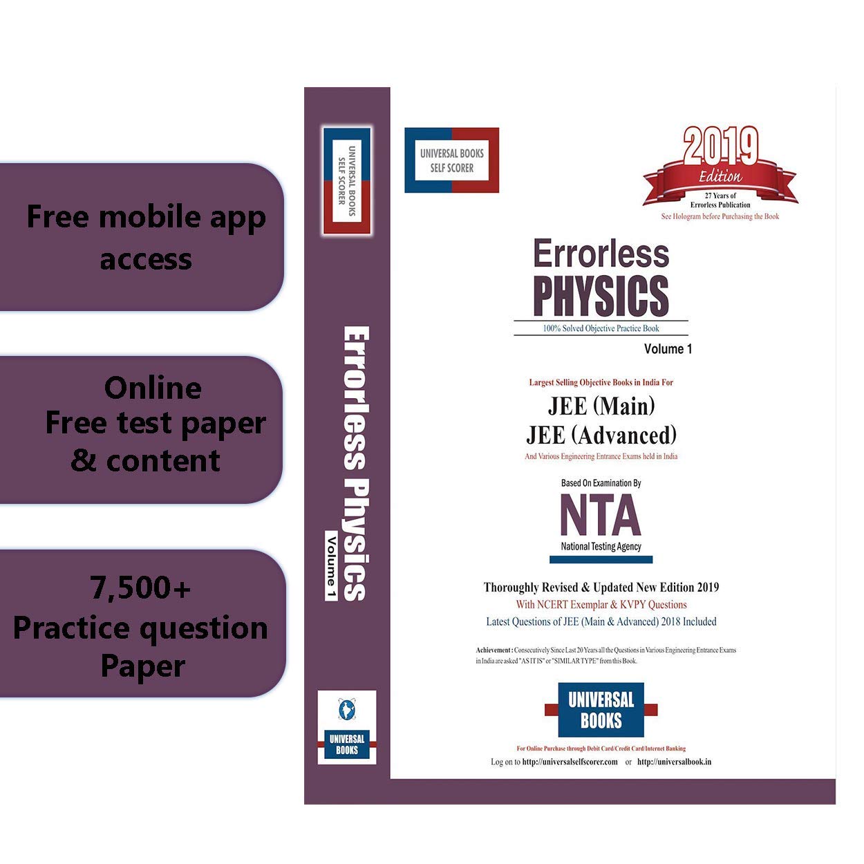 "NEW ERRORLESS PHYSICS IIT JEE (Set of 2 Volumes), NTA 2019 [Paperback ...