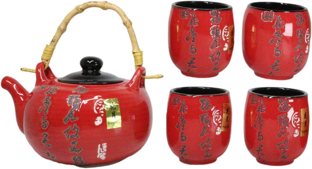 Amazon.com | TJ Global Chinese/Japanese Ceramic Tea Set, 100% Handmade ...