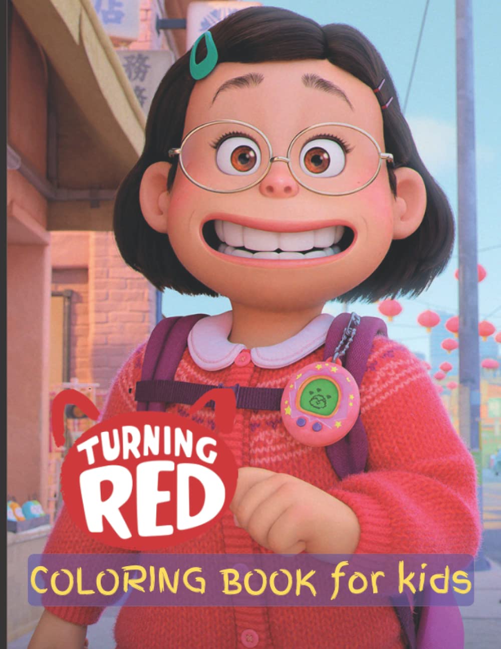 Buy Turníng Réd Coloring Book for Kids: Over 50+ Pages Turning Red 2022 ...