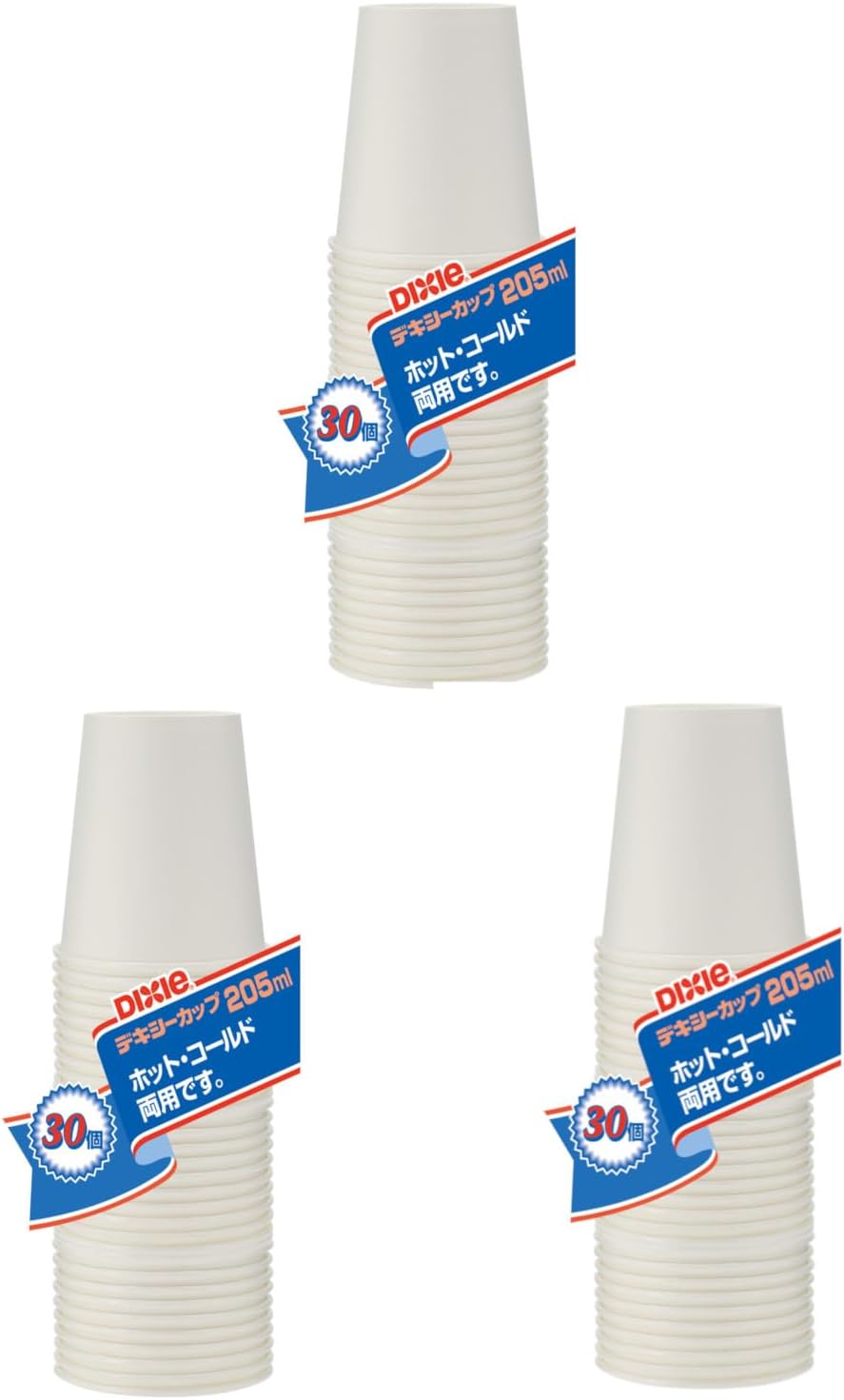 Amazon｜日本デキシー(Dixie Japan) 紙コップ ホワイトカップ 7oz 205ml 口径72mm 高さ79mm 80個入 白｜使い捨てドリンクカップ オンライン通販