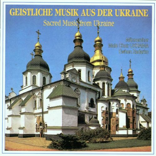 Sacred Music from the Ukraine: Male Chor Ukrain: Amazon.in: Music}