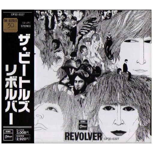 revolver-stereo : acheter des objets Beatles, Lennon, McCartney, Starr ...