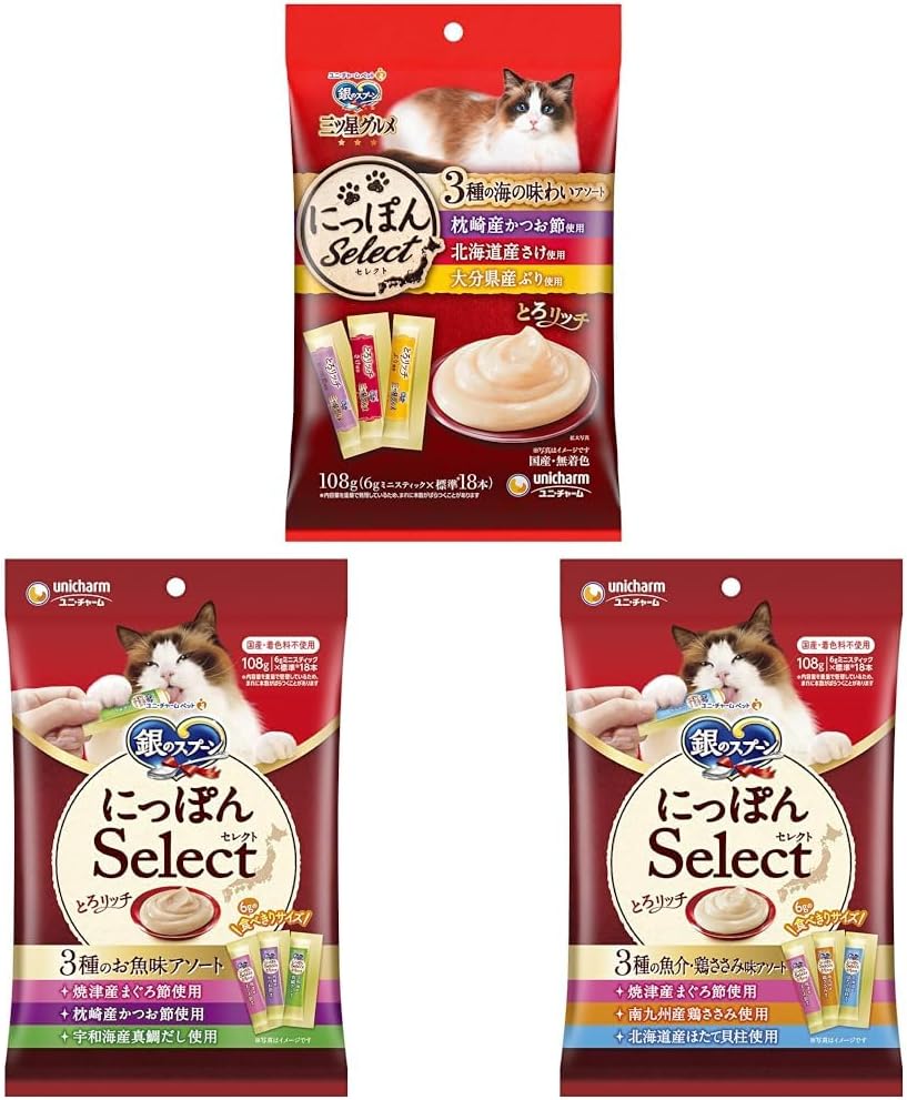Amazon.co.jp: 【セット買い】銀のスプーン にっぽんSelect とろリッチ 3種の海の味わいアソート 108g キャットフード ユニチャーム + にっぽんSelect とろリッチ ...