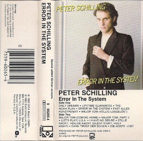 Error in the System - Amazon.com Music