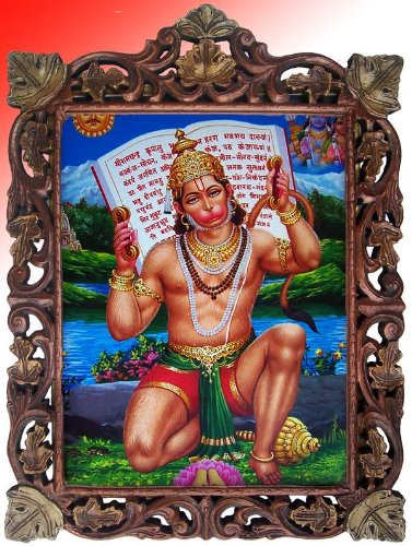 Buy Lord Hanuman Mediatation Ramayan Painting in Wood Craft Frame ...