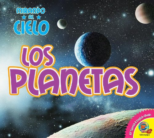 『Los Planetas / The Planets』｜感想・レビュー - 読書メーター