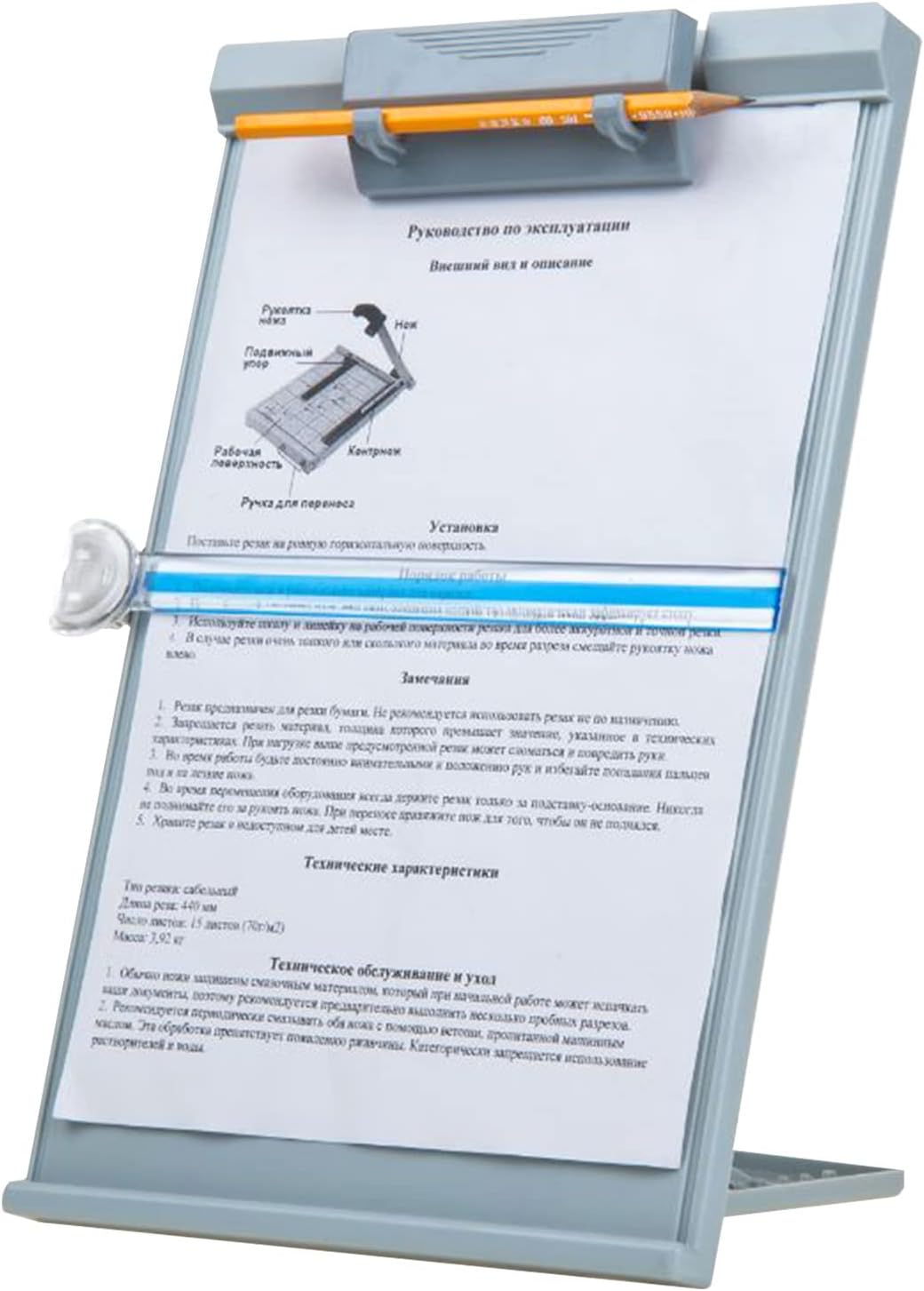 PowerKing Negro Metal Soporte para Documentos de Escritorio con 7 ...