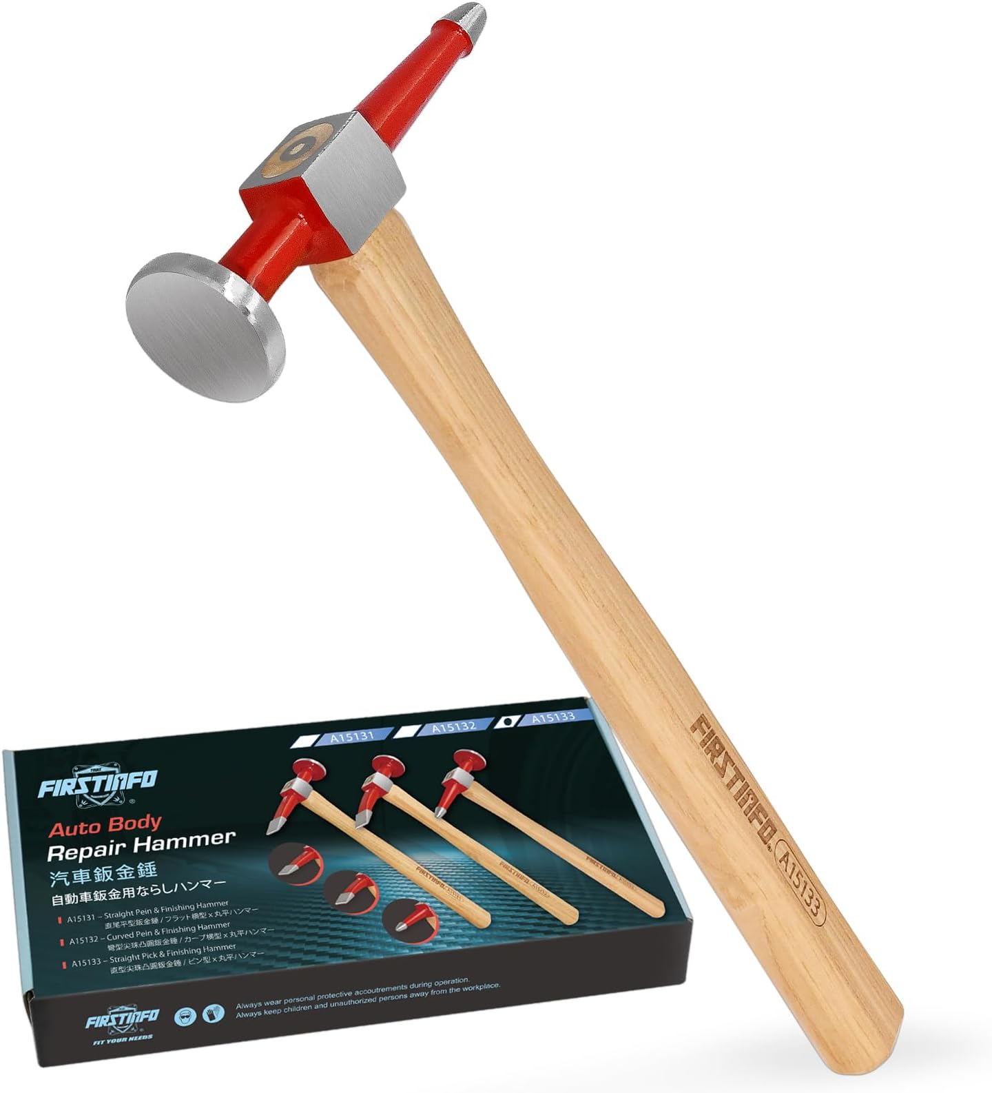 Amazon.com: Martin Sprocket & Gear Tools MRT153G Cross Chisel Hammer ...