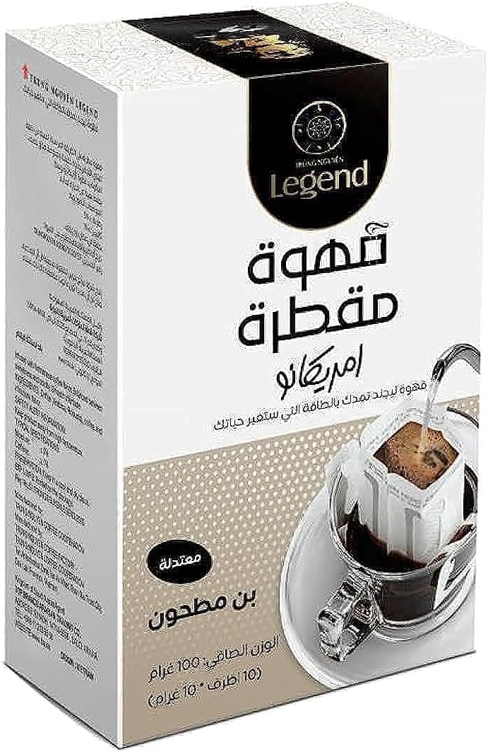 Legend Americano Drip Coffee 10 Sachets (AMERICANO) : Buy Online at ...