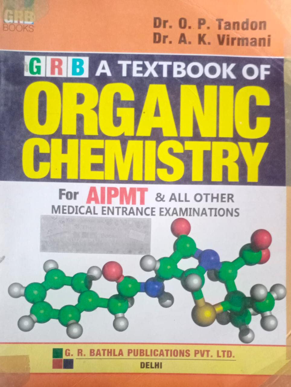 Amazon.in: Buy GRB Organic Chemistry By OP Tandon Second Hand & Used ...