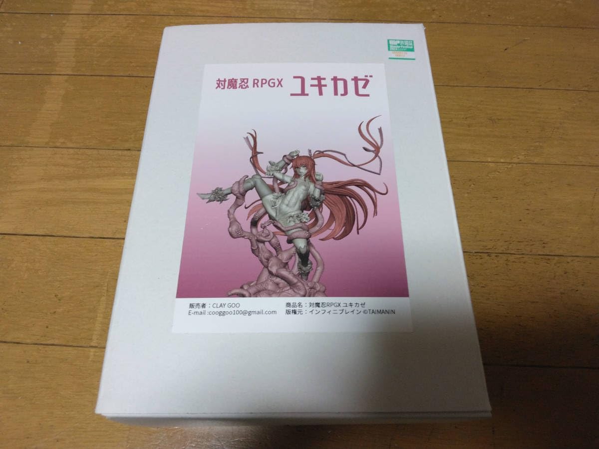 Amazon.co.jp: ワンフェス2023夏 WF2023夏 CLAY GOO クレイグゥ 対魔忍RPGXユキカゼ 対魔忍RPGX ...