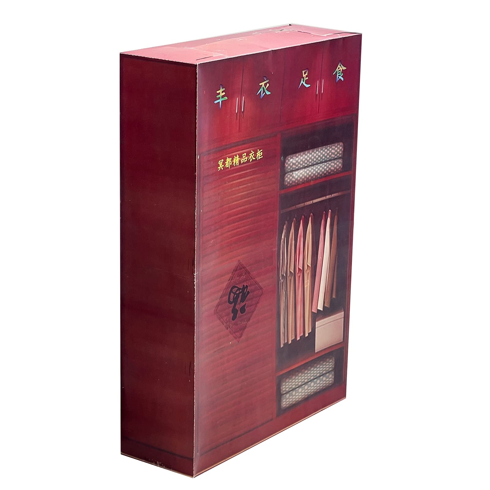 Snapklik.com : Ancestor Money - Joss Paper Wardrobe Papercraft ...
