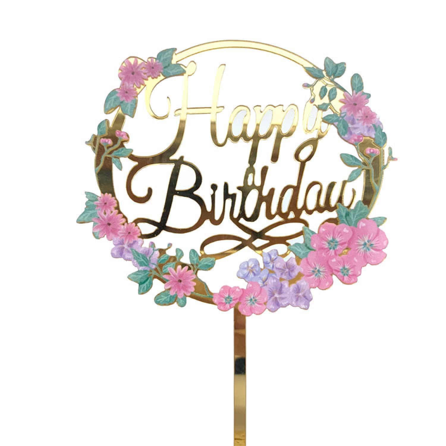 Amazon.com: Video Game Cake Topper, Mining Theme Happy Birthday Cake ...