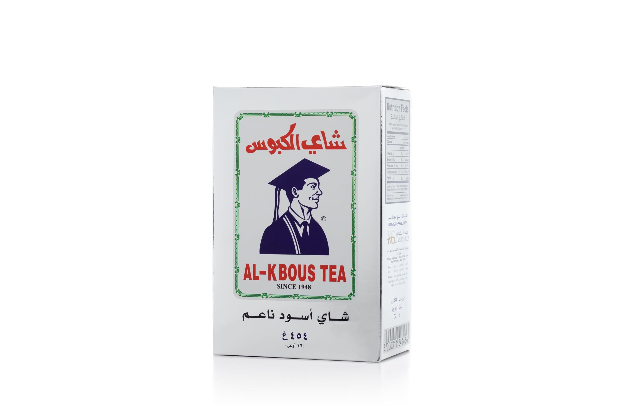 Al Kbous Black tea granules (loose), 454 gm : Buy Online at Best Price ...