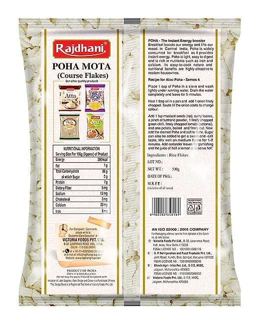 Rajdhani Poha Thick 500 gram| High in fiber and Protein| Healthy ...