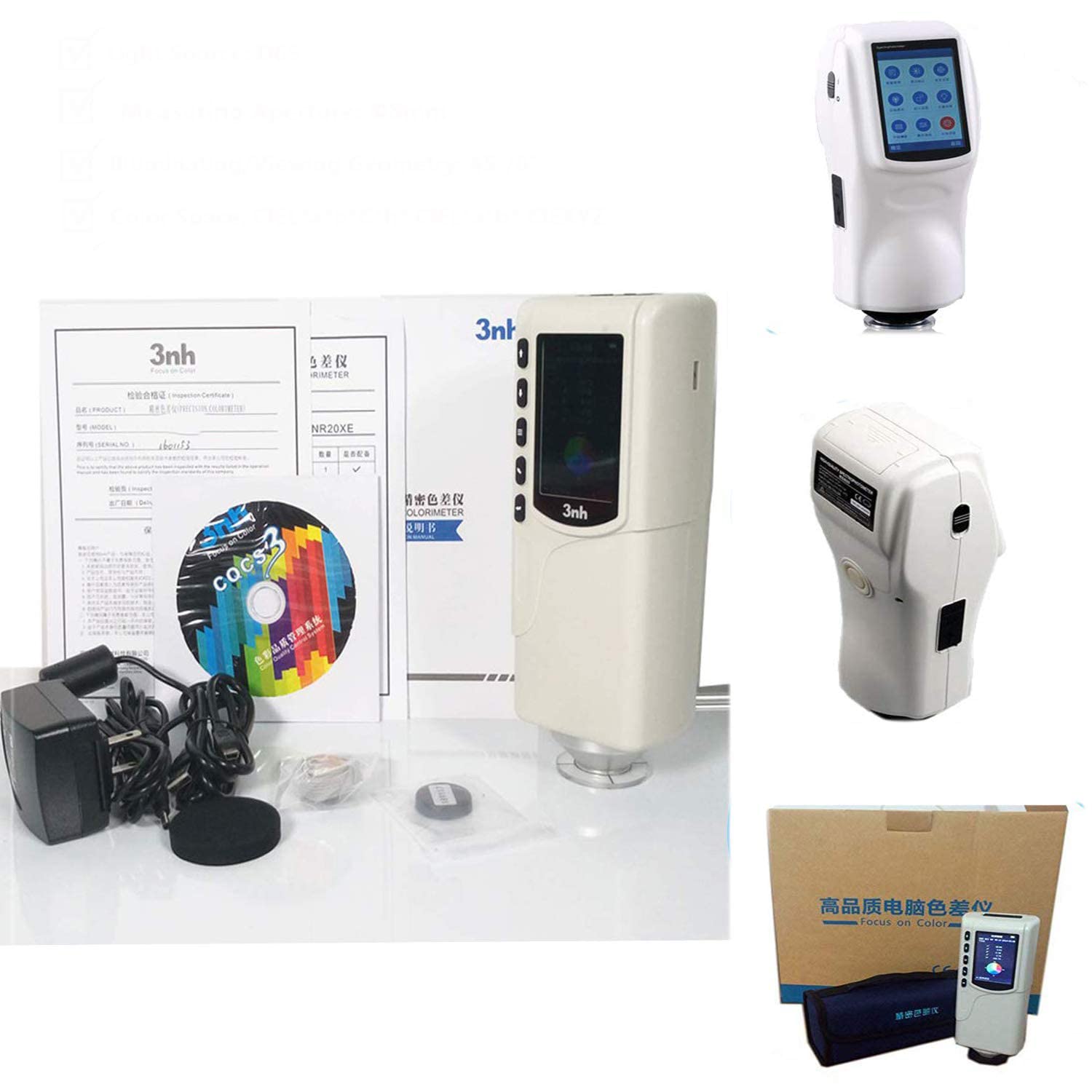 Amazon.com: Portable Colorimeter Color Difference Meter Tester Color ...