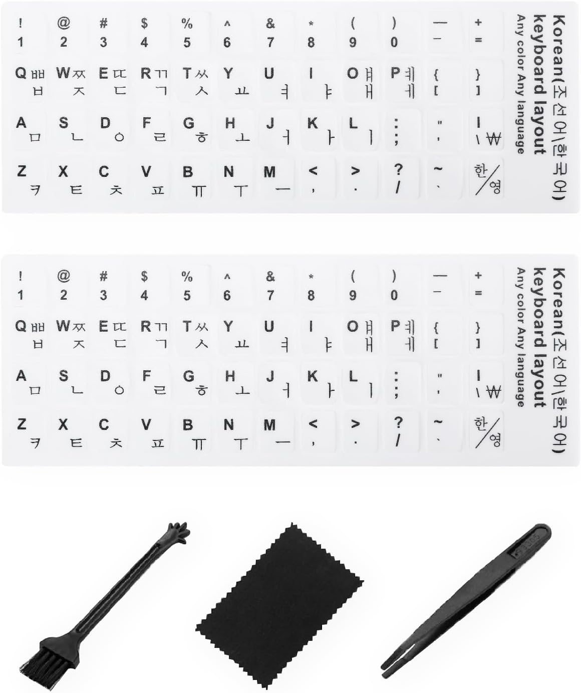 Amazon.com: Korean Keyboard Stickers[5 in 1],Korean-English Keyboard ...