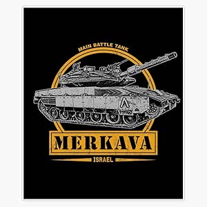 Amazon.com - Merkava Israeli Tank Sticker Bumper Sticker Vinyl Decal 5"