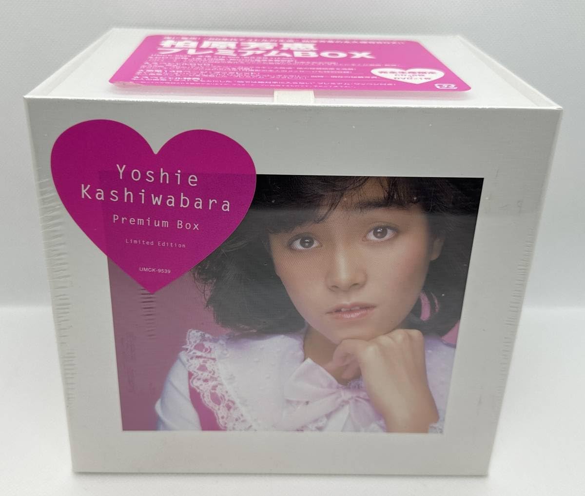 Amazon.co.jp: 未開封品柏原芳恵 プレミアム CD-BOX Premium Box Yoshie Kashiwabara 限定盤 CD DVD 柏原よしえ : パソコン・周辺機器
