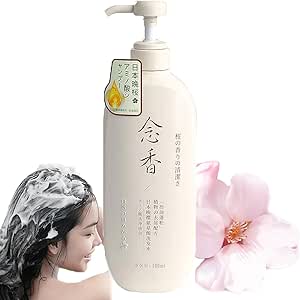 Sakura Japanese Shampoo, Sakura Shampoo and Conditioner Japanese ...