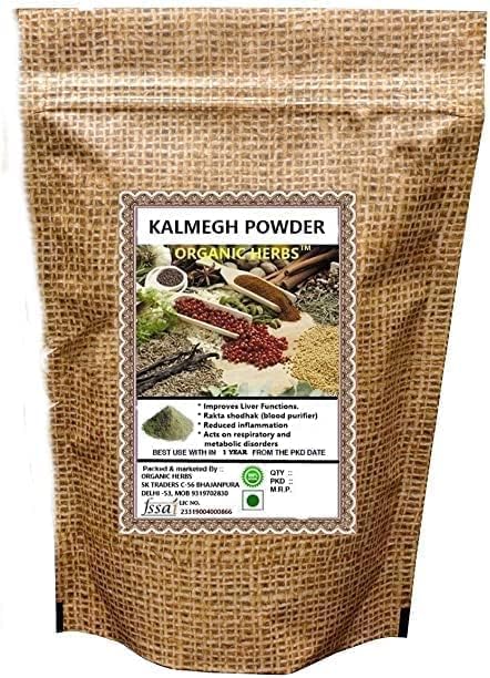Amazon.com: BKL KALMEGH POWDER 200 GM : Health & Household