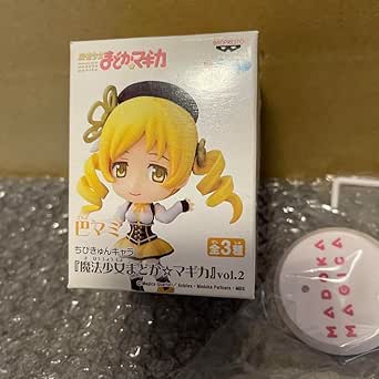 Amazon.co.jp: Mado Magi Kyunkyara Figure Mami Tomoe : Toys & Games