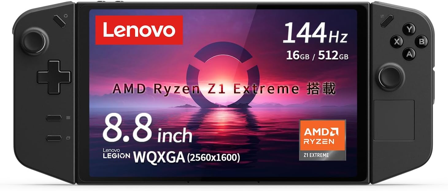 Amazon.co.jp: ONEXPLAYER X1 3in1PC（ゲーミングPC/ノートPC/タブレット） 国内正規版 Windows ...