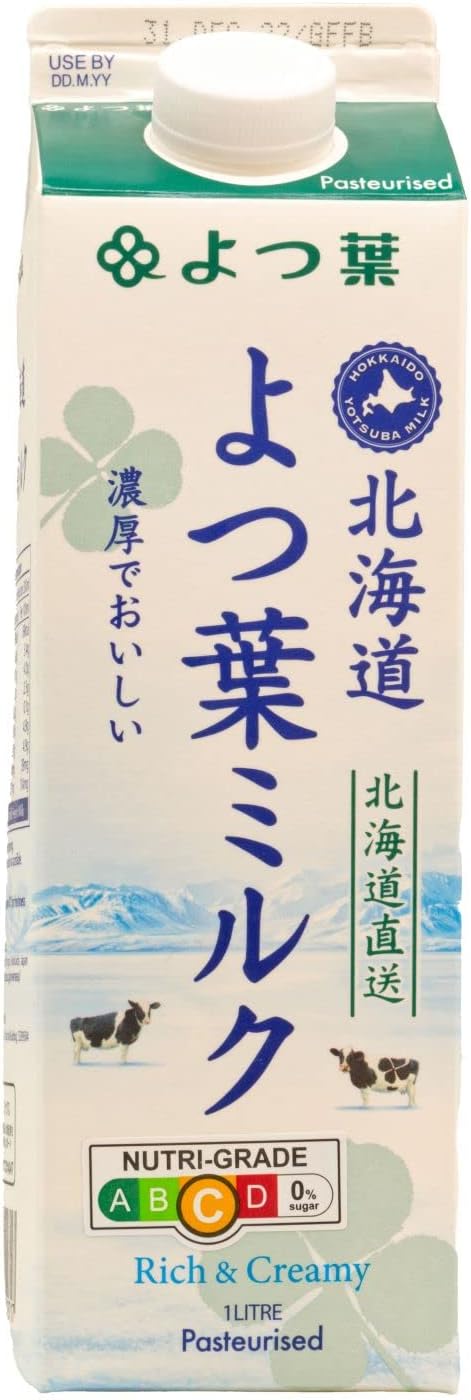 Yotsuba Hokkaido Fresh Milk, 1L- Chilled : Amazon.sg: Grocery