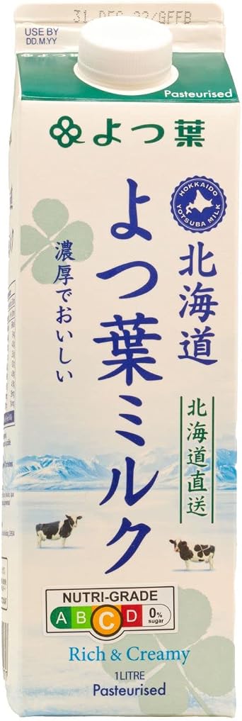 Yotsuba Hokkaido Fresh Milk, 1L- Chilled : Amazon.sg: Grocery