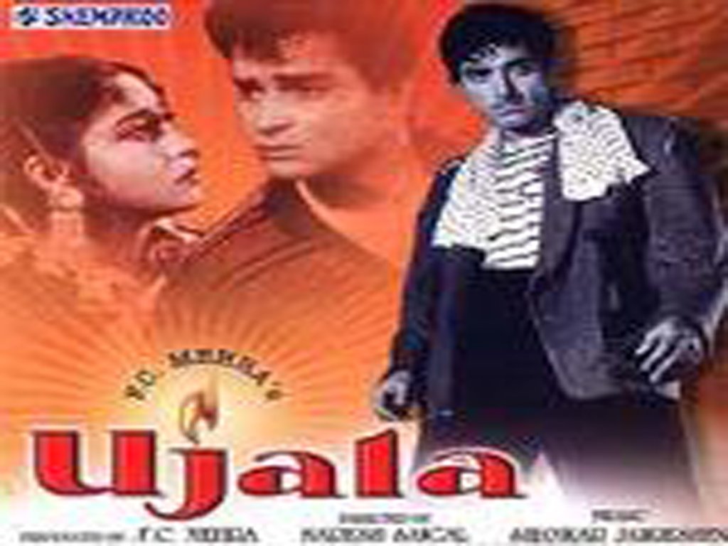 Amazon.com: Ujala : Shammi kapoor, mala sinha, rajkumar: Movies & TV