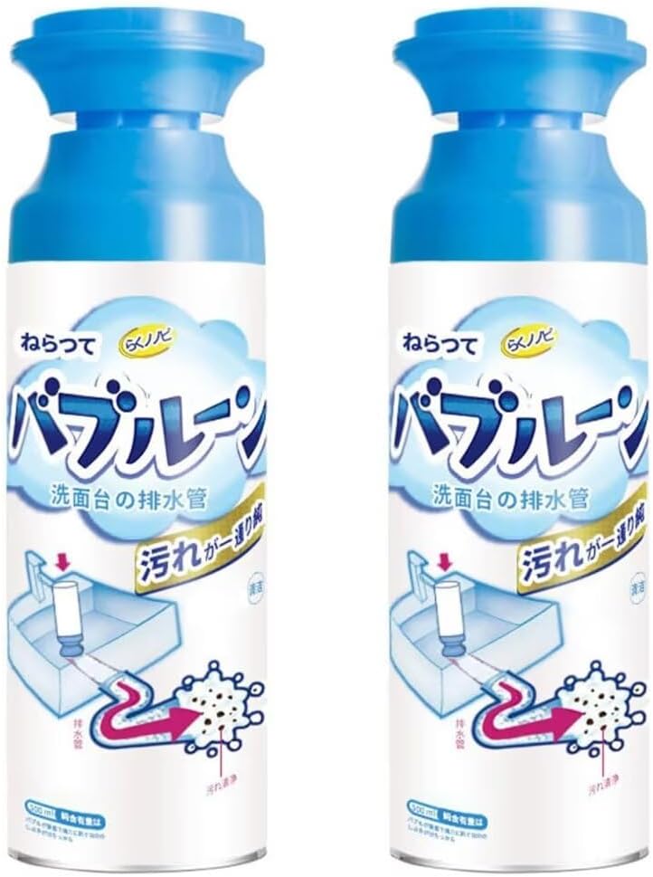 Amazon.com: Drain Foam Cleaner, Foam Drain Cleaner, Powerful Sink and ...