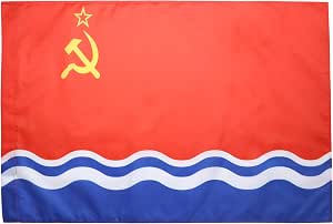 Amazon.com : Latvian Soviet Socialist Republic Flag 3' x 5' for a pole ...