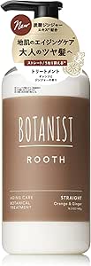 Amazon | 【新モデル】 BOTANIST ボタニスト ROOTH ルース トリートメント ストレート エイジングケア | BOTANIST(ボタニスト) | ヘアトリートメント 通販