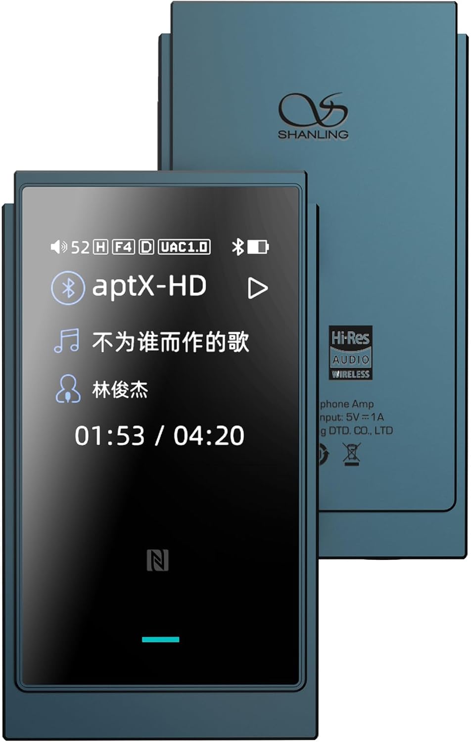 Amazon.co.jp: SHANLING UP6 シャンリン マルチファンクションBluetoothレシーバー ドングルDAC Bluetooth5.2 液晶ディスプレイ USB-DAC ...