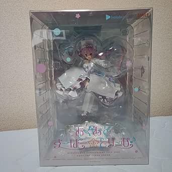 Amazon.co.jp: Holo Minato Akua Super Dorimu Ver Figure : Hobbies