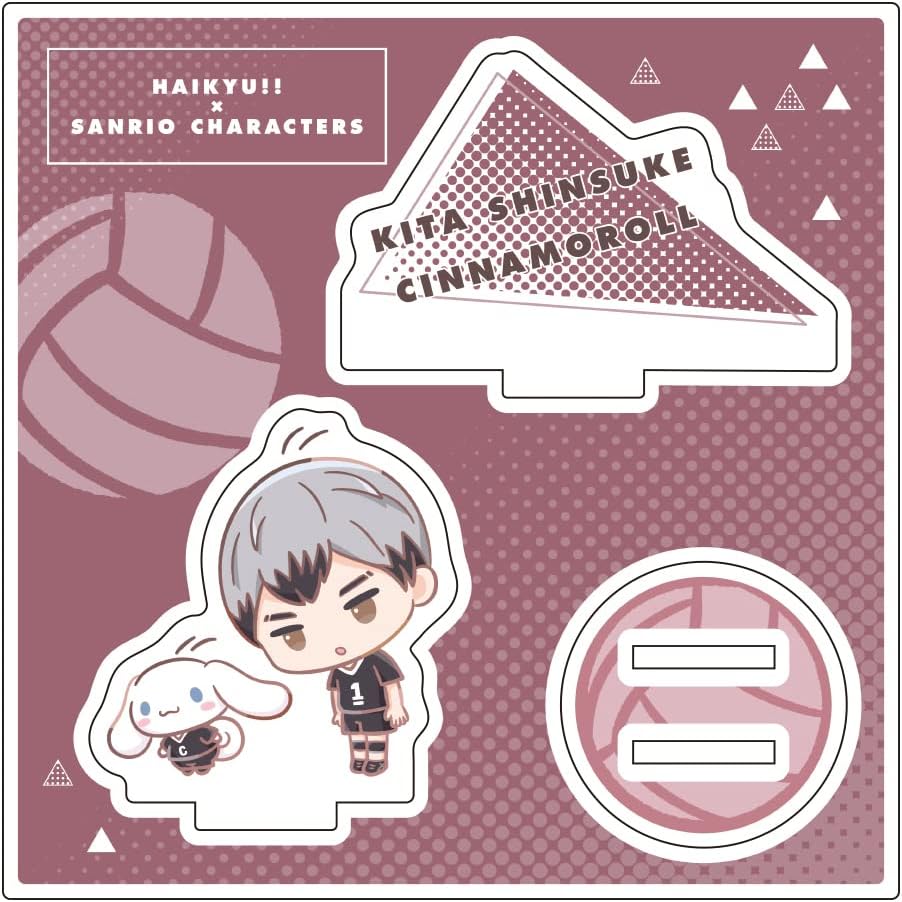 Amazon.com: A3 Haikyu!!x Sanrio Characters 13 KAF-HIKS-13 Shinsuke Kita ...