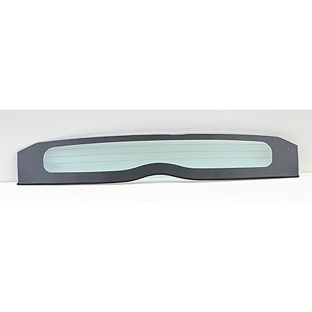 Amazon.com: Lower Rear Heated Back Window Back Glass OEM Look ...